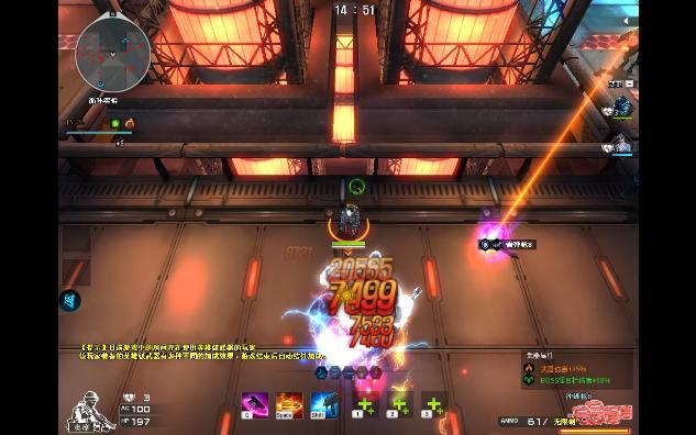无尽挑战 35分钟9999 南部_穿越火线