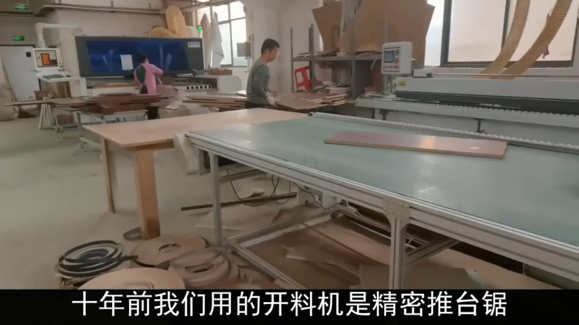 六七年前的全屋定制是怎样的