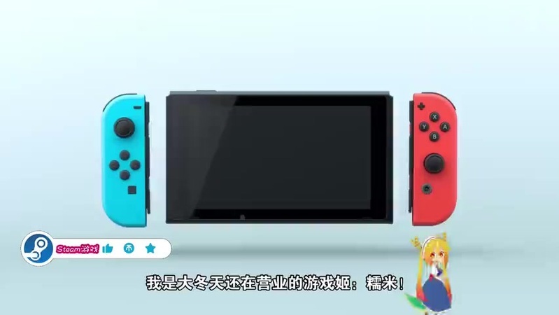...《凡人修仙传》投资超3亿!《GTA6》拥有天气系统!Switch2售价曝光!