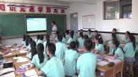 北师大版初中数学九年级上册3 正方形的性质与判定正方形的性质-成...