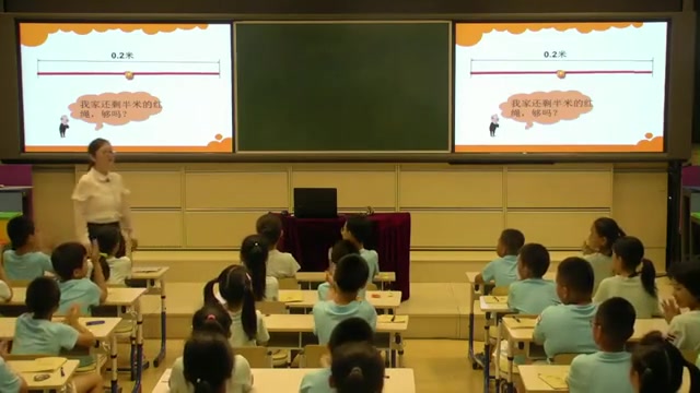 优质课小学数学小学四年级下册(三)小数乘法