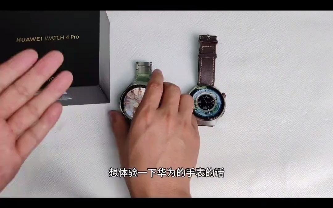 70_华为手表适配其他手机吗,安卓手机,苹果手机使用华为手表有什么...