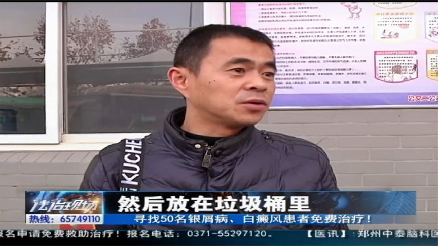 女子乘公交不适呕吐在车上,到站即下车,同车小姑娘举动惊
