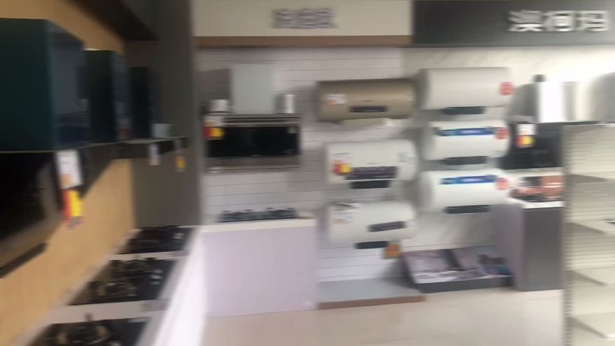 苏宁易购欢迎您#苏宁易购 #好家电改变生活 #家用电器 #家电