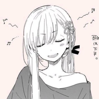 荣耀小末