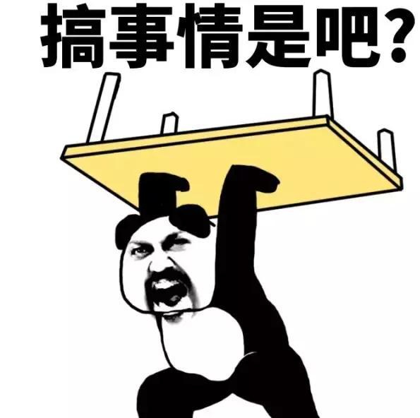 在美留学生i