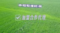 房屋结构检测评估第三方机构,房屋安全结构鉴定中心合作