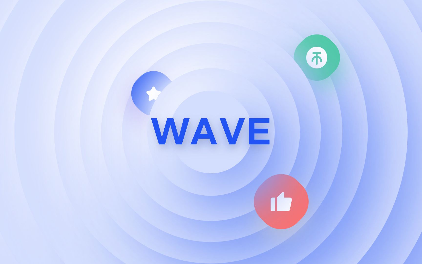 【PPT小动画】01 波浪Wave