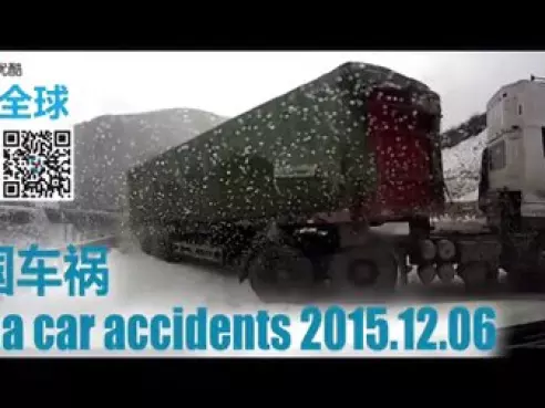 中国华人国内车祸视频合集集锦20151206,行车记录仪实拍下最新电动...
