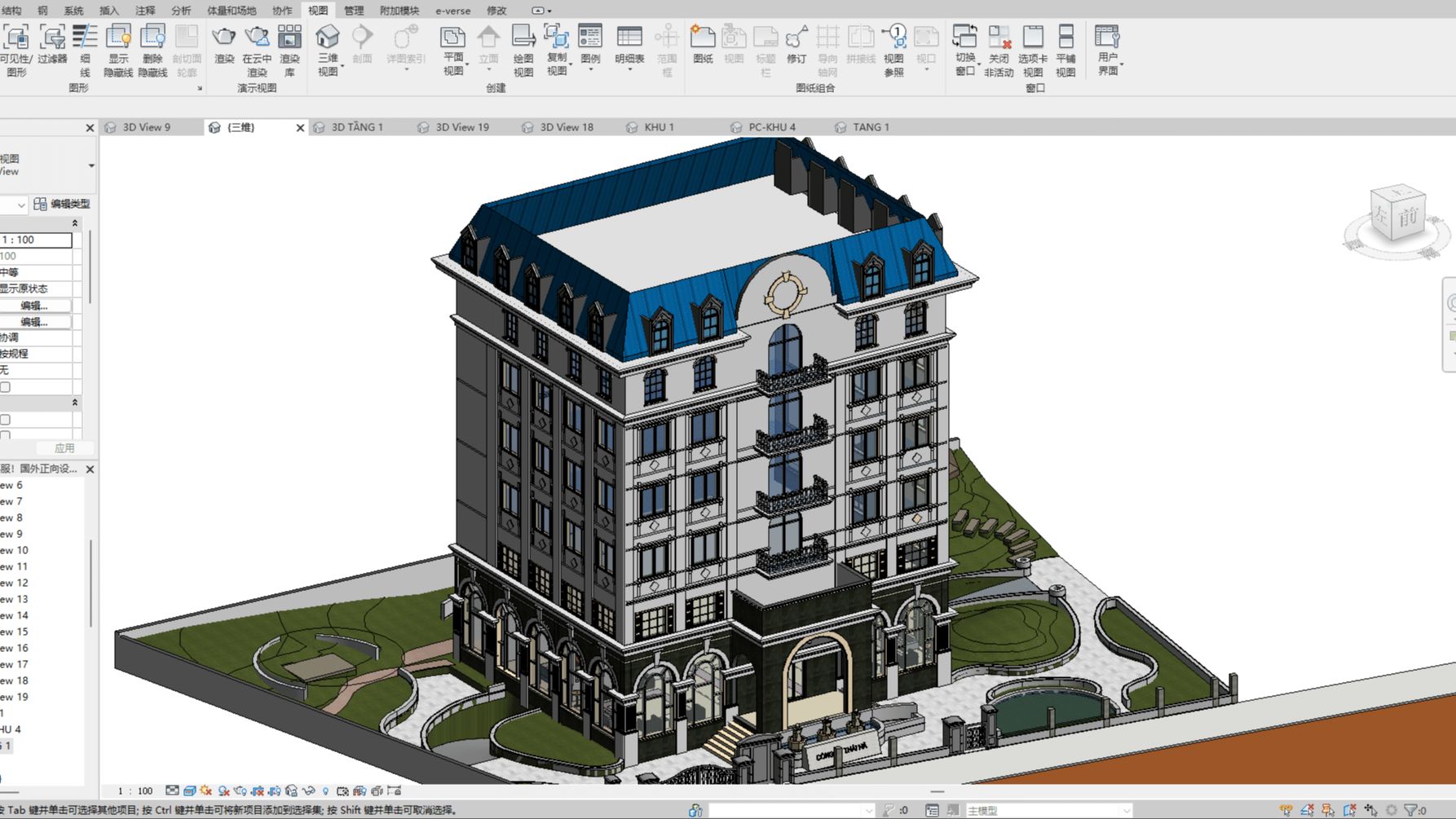 别不服!看看老外做的办公大厦方案BIM正向设计Revit模型