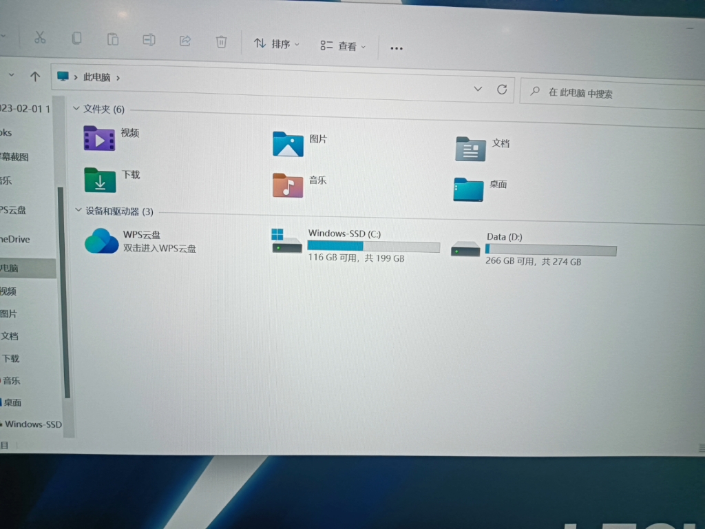...崩坏3,b站,steam,Windows 11系统,内存占用C盘正常吗?还是说除去...