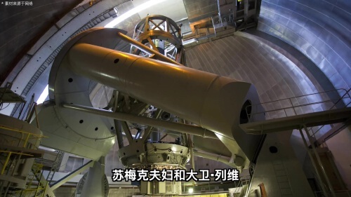万年难遇的天文奇观:苏梅克-列维9号彗星撞击木星事件