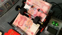 自搭乐高EV3点钞机,红外感应,自动启停,光电计数,精度还不错