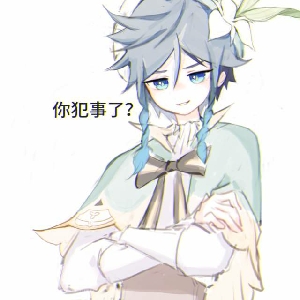 迷糊のSakura 
