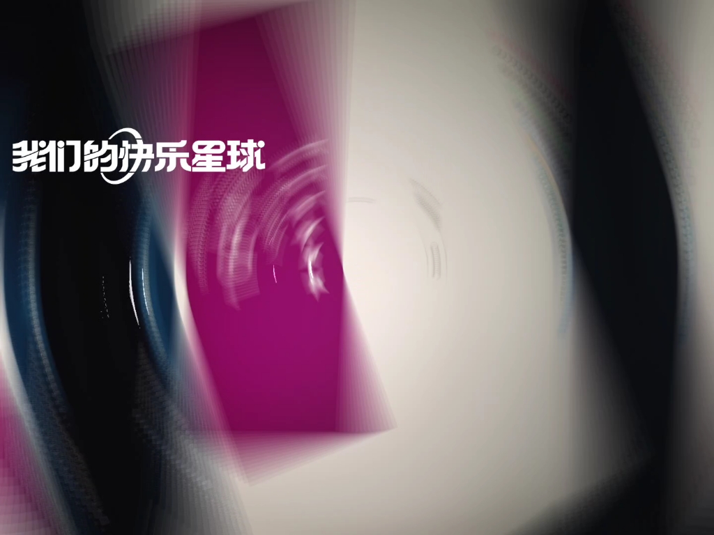 关于我现在测试鼠标延迟上头这档子事,大家反应多少ms呢?