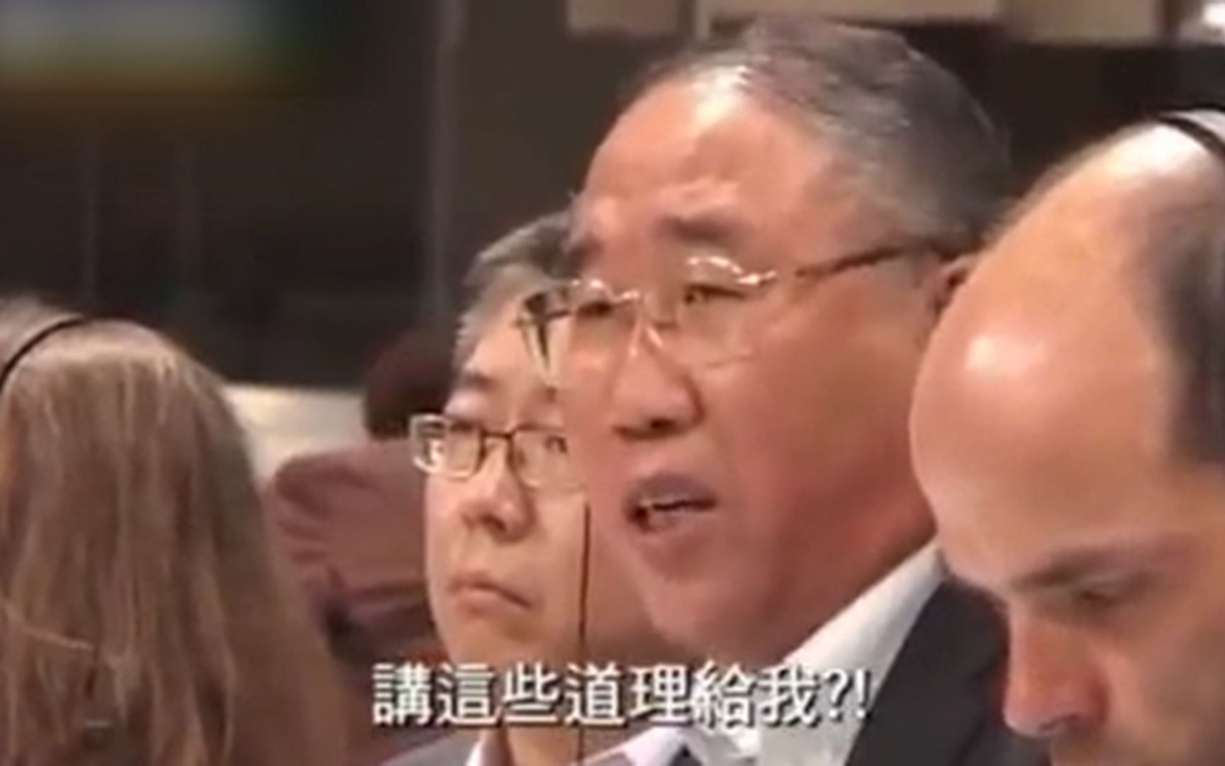 中国代表团团长9年前在气候大会上怒斥发达国家:你有什么资格给我讲...