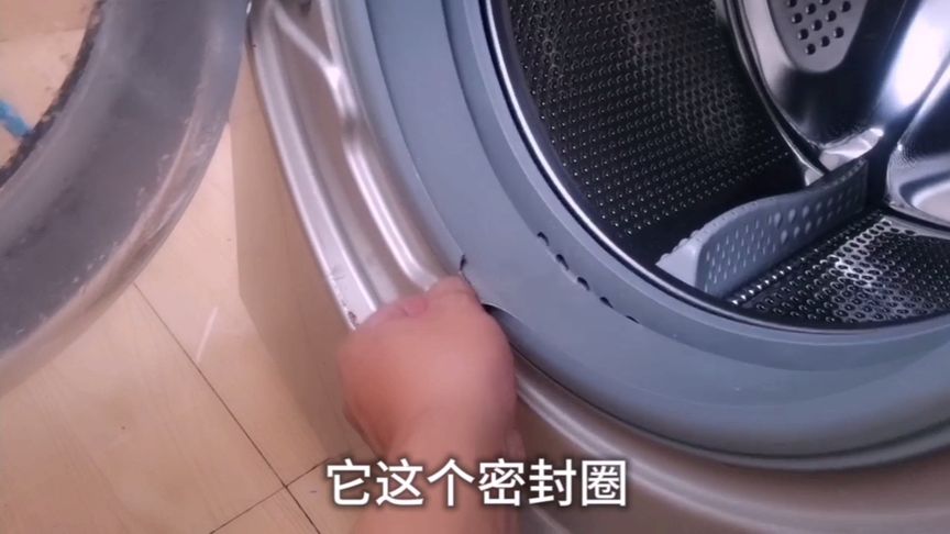 滚筒洗衣机密封圈更换视频