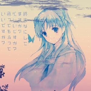 珂朵莉今天也很幸福呢 