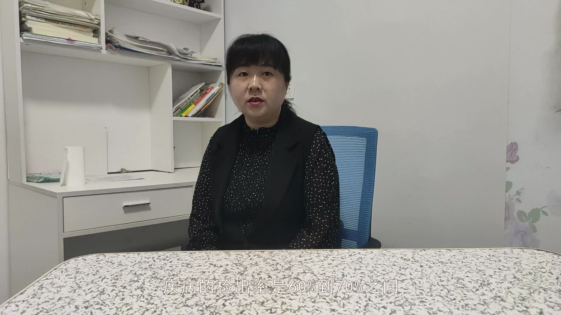 什么时间是孕中期?孕妈妈在孕中期需要做什么检查项目?