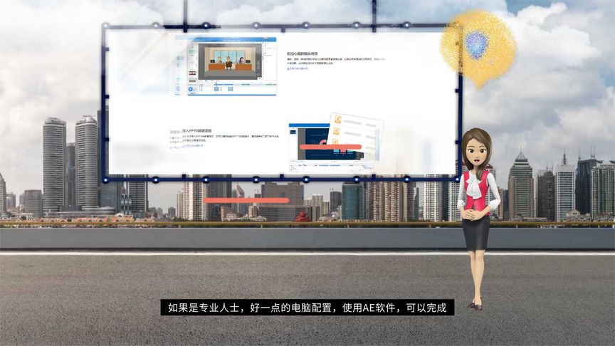 如何用一台电脑制作一部动画短片?_怎样制作动画短视频