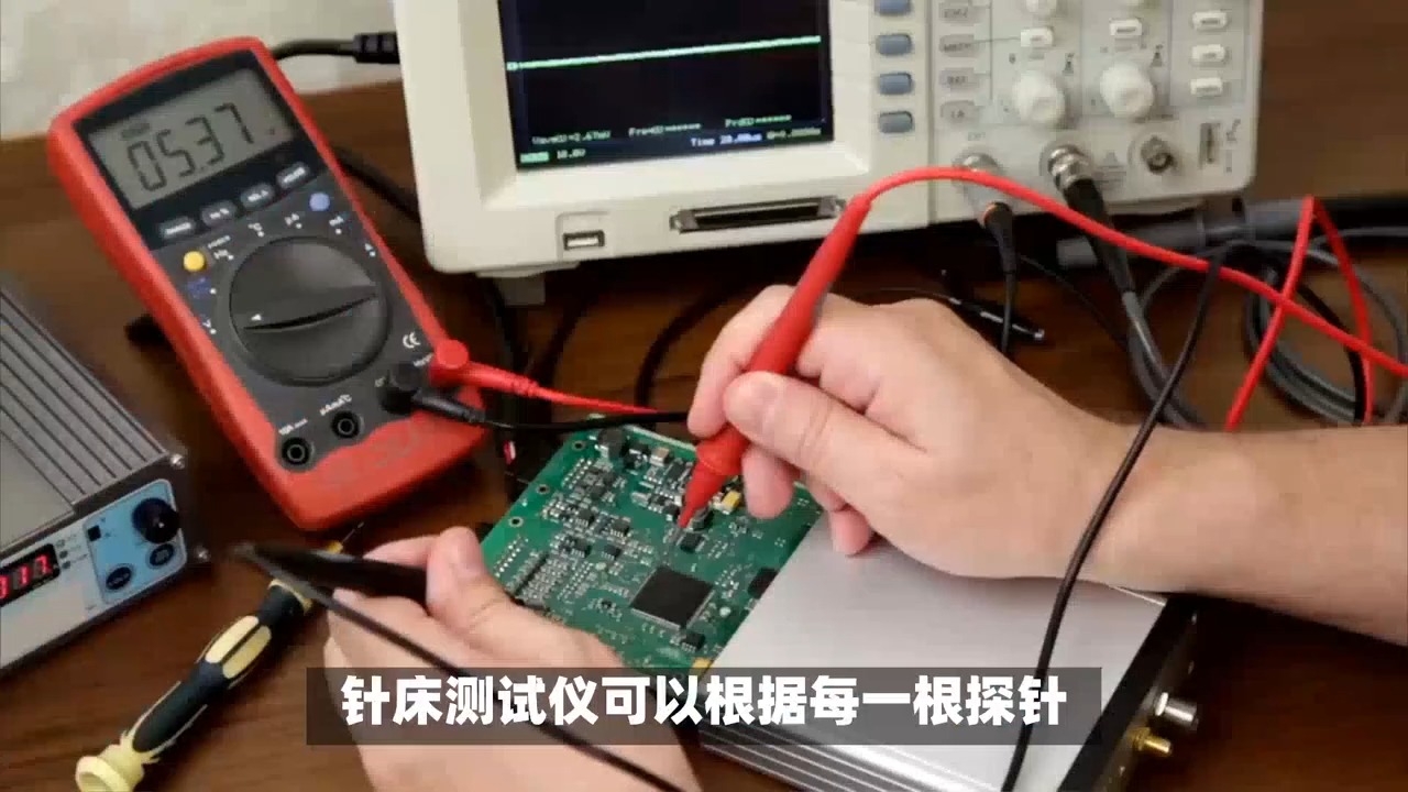 电路板如何快速检测出故障