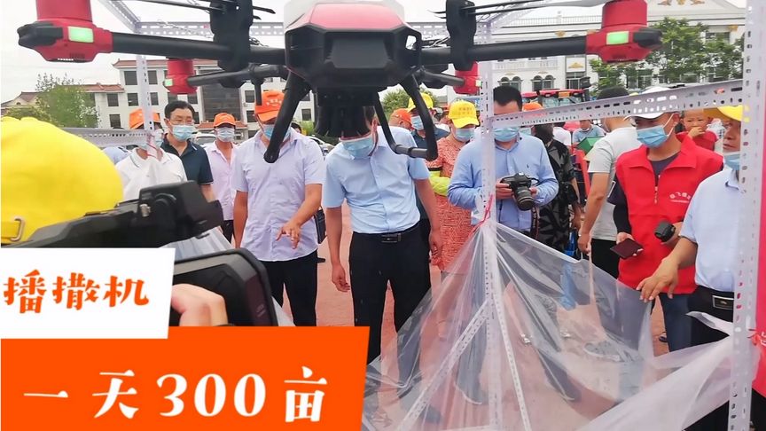 全国农机安全宣传咨询日山东分会场活动掠影,见识高新农机具