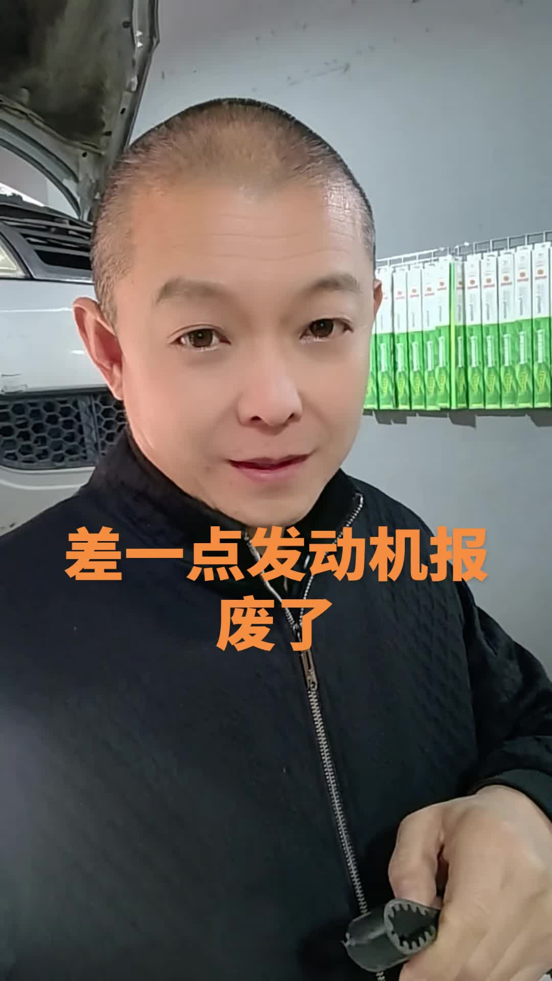 差一点儿发动机报废#正时皮带#汽车保养与维修 #每天一个用车知识 #...