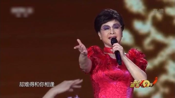 李谷一演唱《乡恋》只有她能唱出这味道,百听不厌的一首歌!