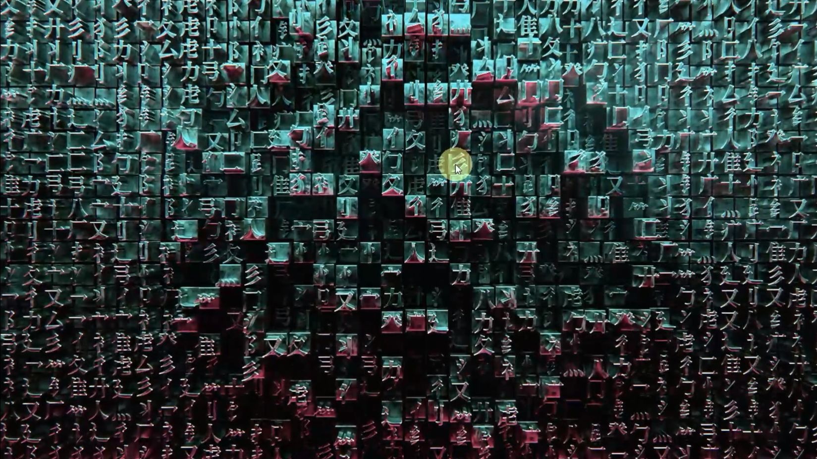 【AE教程】文字阵列逐渐起伏效果