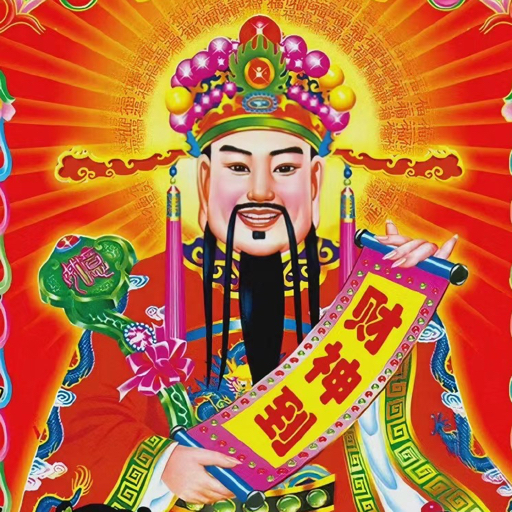 赵剔山 