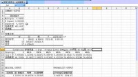 excel快捷键大全_excel2010技巧网_电子表格使用技巧实例