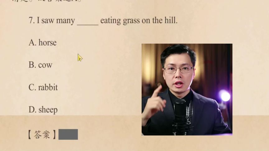 有时候学英语应该注意什么?语法习惯很重要,来学习,单复数同形