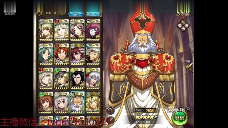 梦幻模拟战诺埃米技能装备附魔定位介绍 bilibili