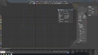 3dmax2018初级教程3dmax捕捉开关的使用说明