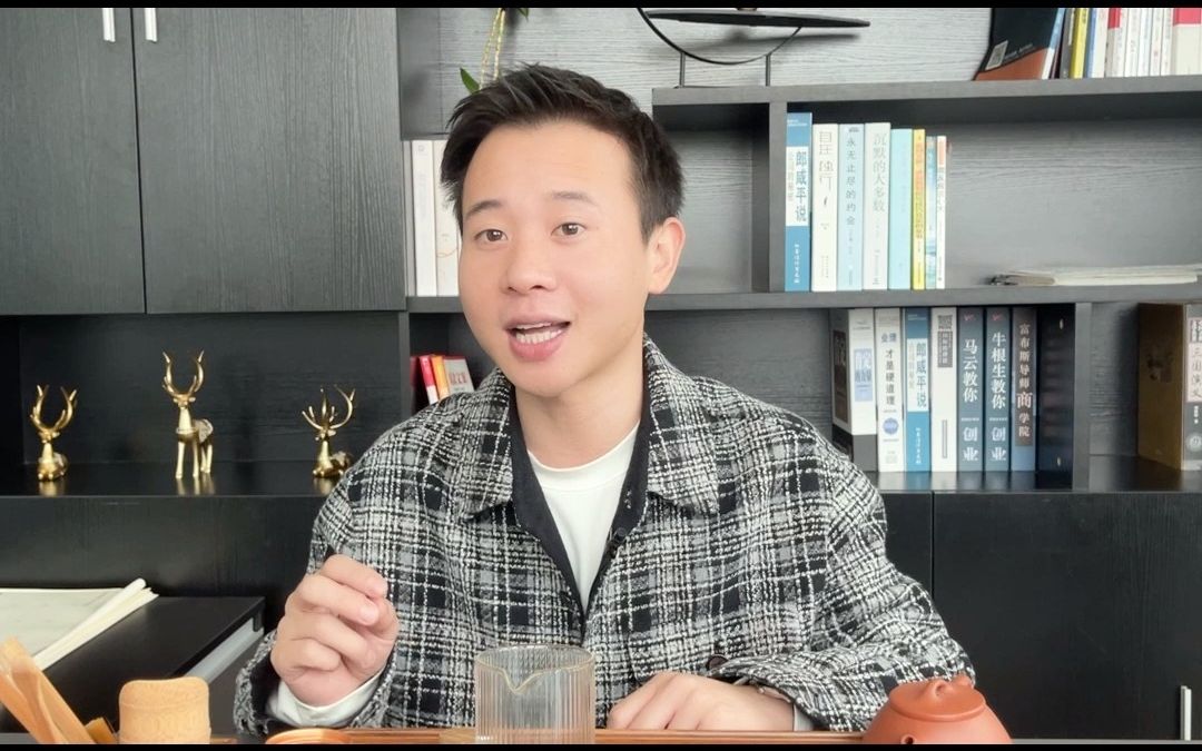 30秒教你拼多多快速诊断店铺的方法,错过损失巨大
