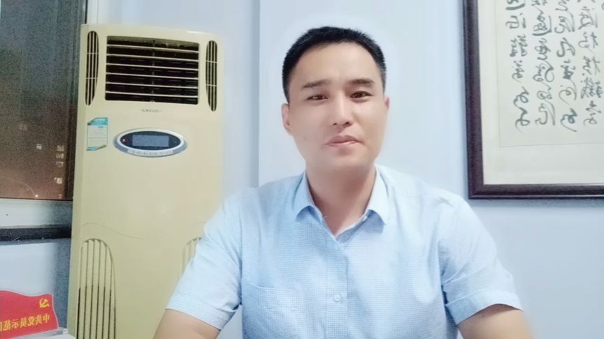 民法典对缺乏劳动能力又无生活来源的继承人有特殊保护,看一下