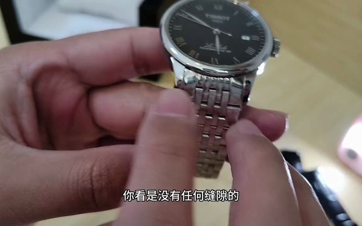 105_天梭力洛克表带如何更换你废了吗?外面大多数表带都不是原装的...