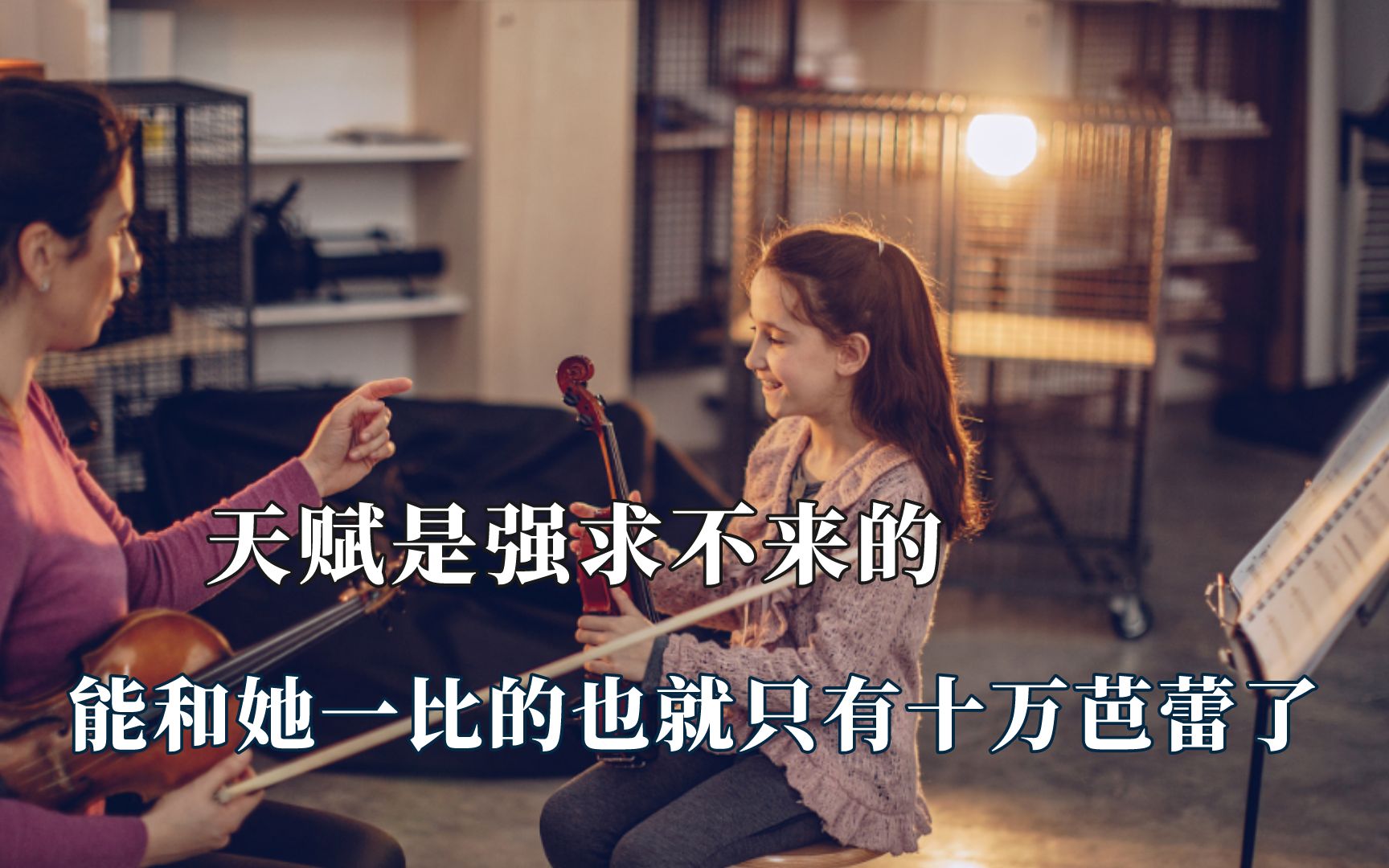 努力比不上天赋,自学建模实现盲盒自由