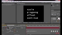 罡渡晨星AE表达式全析教程14 循环函数aftereeffects教程