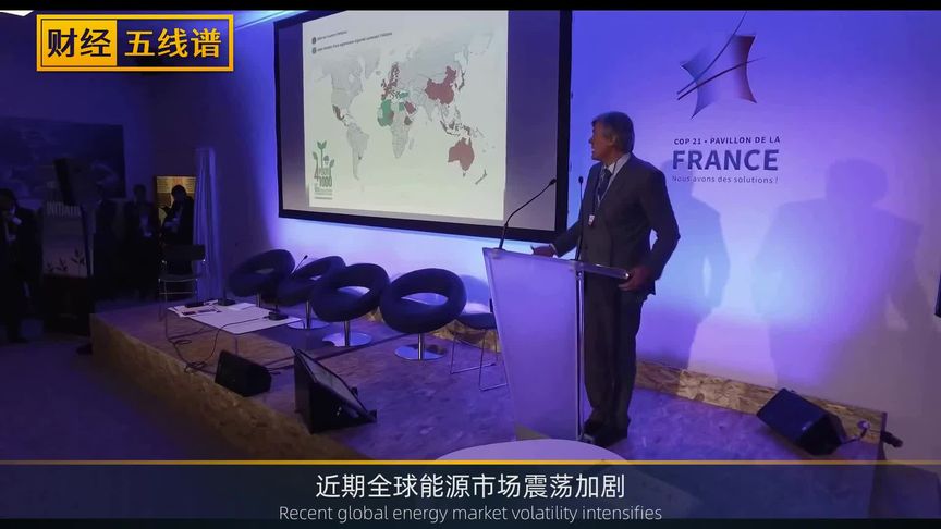 中国提出“双碳”目标具有全球性意义