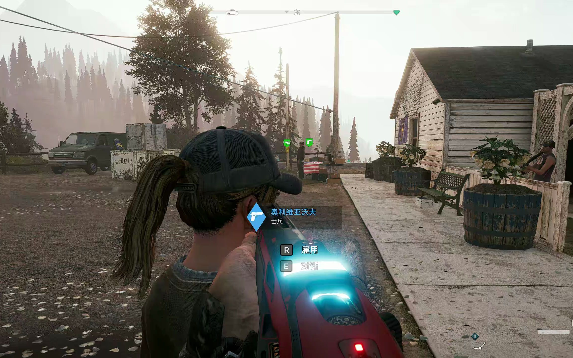 孤岛惊魂5 5800X3D+6800XT畅玩 费斯任务真的很难搞