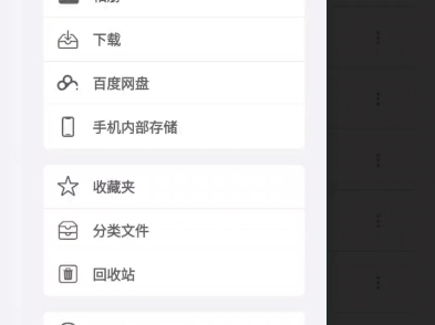aop模拟器添加游戏教程_单机游戏热门视频