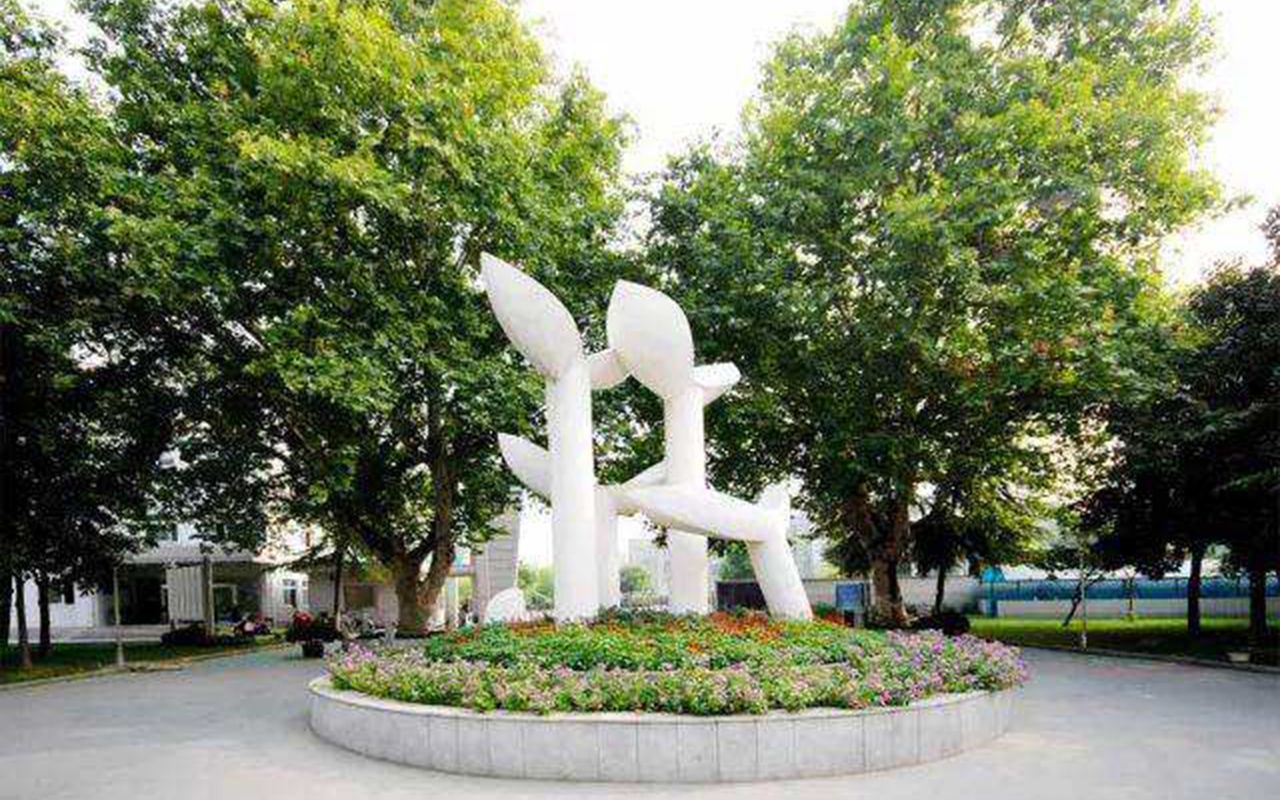 桐乡一中志愿填报讲座(开场白)