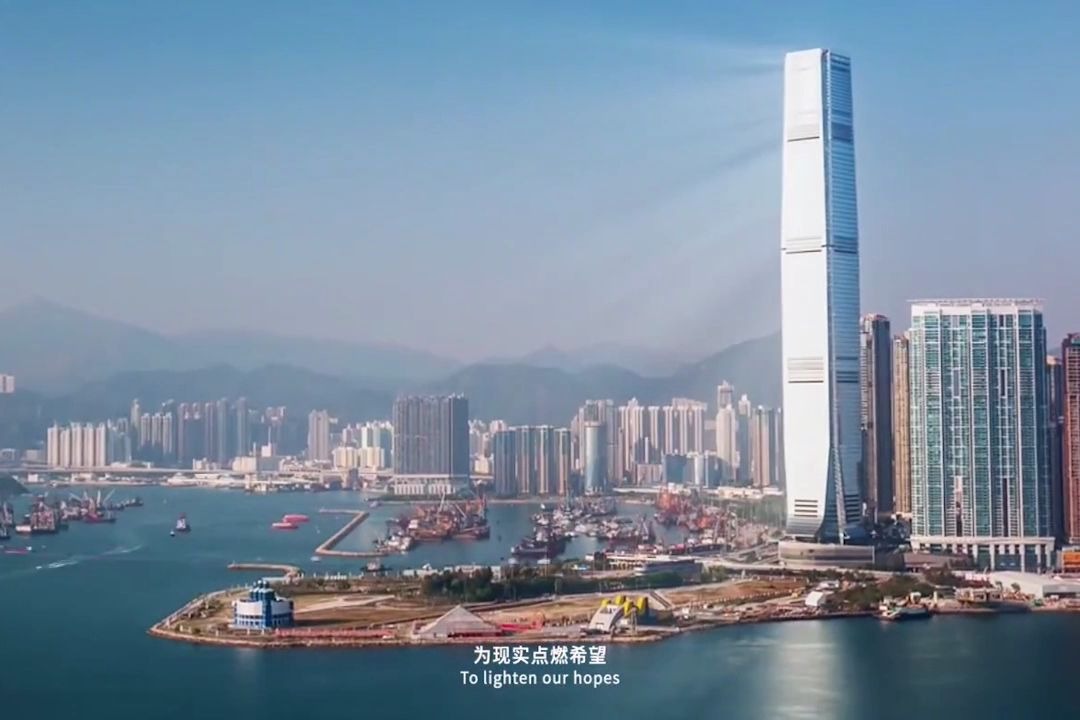 企业宣传文案Demo