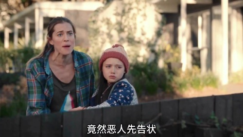 人工智能机器人有了智慧,竟干出可怕的事