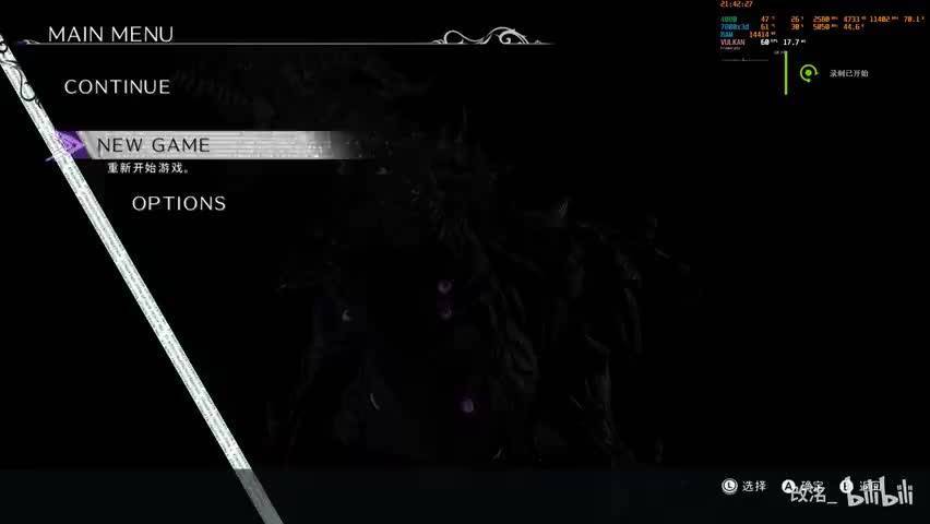 yuzu模拟器4K60帧试玩,任天堂最强动作游戏