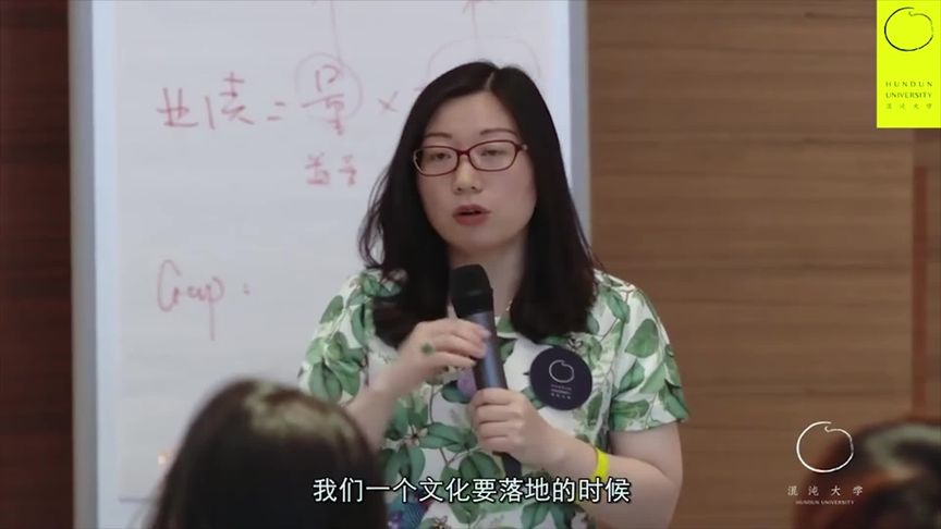 企业文化到底怎么才能真正落地呢?这四个因素缺一不可!