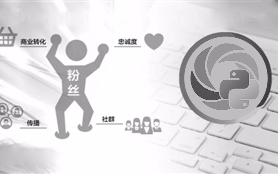 十年开发经验老司机如何搞定动态加载!用Python爬取知乎粉丝信息