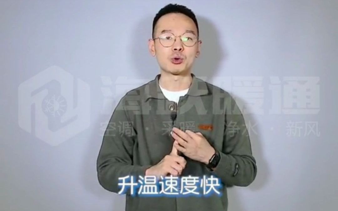 冬季家庭采暖哪种方式更划算