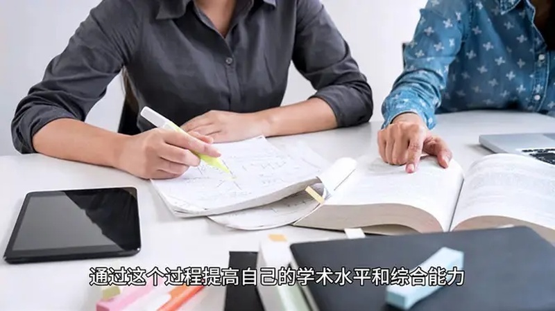 本科生论文:字数要求与质量追求